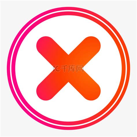 关闭按钮图标素材图片免费下载 千库网