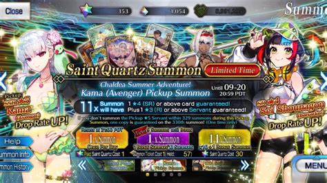Fgo Na Summer Summer Kama Summons Youtube