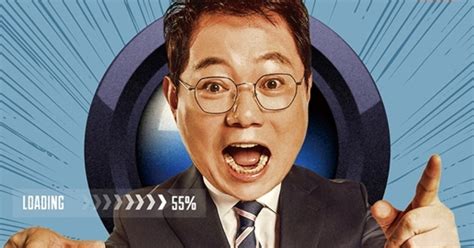 한문철 한블리 1주년 사고 영상은 줄고 훈훈한 영상 채워지길 일문일답