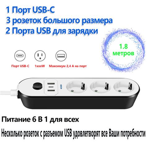 Колодка электрическая G系列 6 - купить по низким ценам в интернет ...