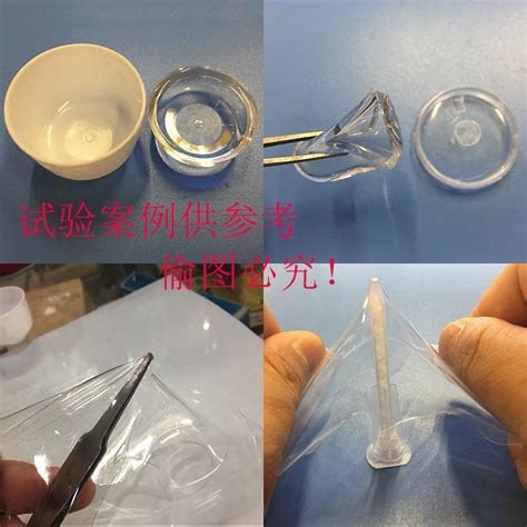Dc Pdms Kg