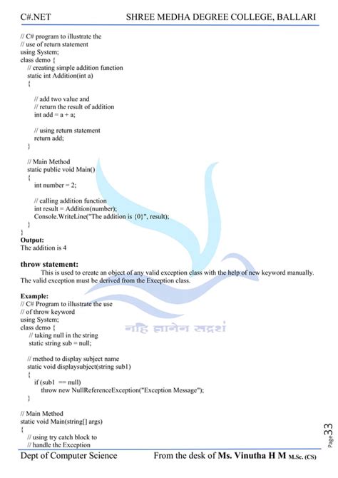 C And Dot Net Framework 1st And 2nd Unitpdf