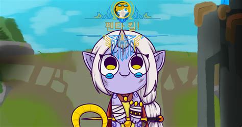 Leagueoflegends 감격스러운 어머니 윳히のイラスト Pixiv