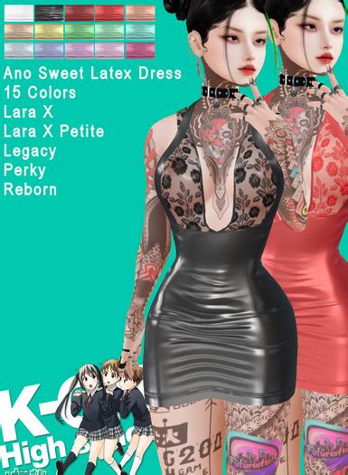 Second Life Marketplace Ko H Ano Sweet Latex Dress