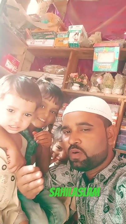 Eid Mubarak Ho Sub Ko Youtube