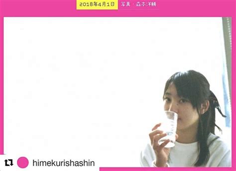 UNLOCK FEELING ชตเตอรจะเยยวยาทกสง เรองราวจรงของผชายทไมเคยลมแฟนเกาตลอด 10 ป