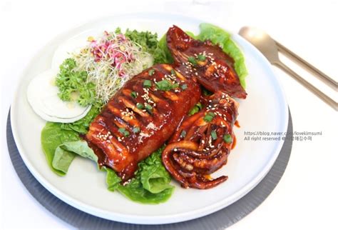 고추장 오징어구이 만들기 맥주안주 추천 통 오징어 요리 오징어 손질 법 네이버 블로그