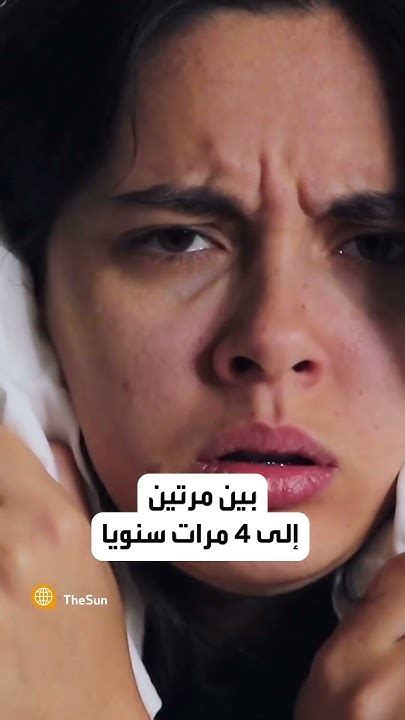 4 علامات تحذيرية تشير إلى ضعف جهازك المناعي يجب عليك التعرف عليها