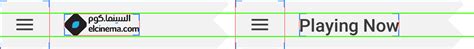 Android Toolbar Logo Size Too Small On Galaxy S7 Stack Overflow