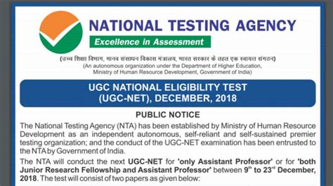Ugc Net Dec 2018 Nta Releases Notification Admission Process Begins