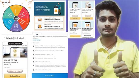 Amazon Bug Cashback Offer Send Money And Scan And Pay Upi Offer Mobiwik
