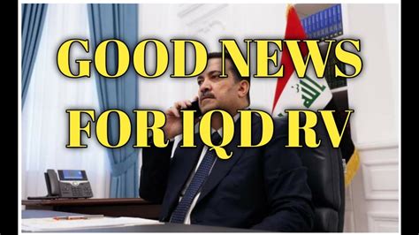 Iraqi Dinar Currency CBI RV News Dinner Update IQD YouTube