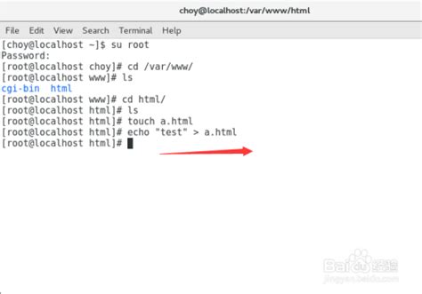 Centos7安装apache Server启动失败 Failed To Start The Apache Server