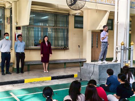 โรงเรียนสาธิตมหาวิทยาลัยราชภัฏสวนสุนันทา ฝ่ายมัธยม And English Program โรงเรียนสาธิต