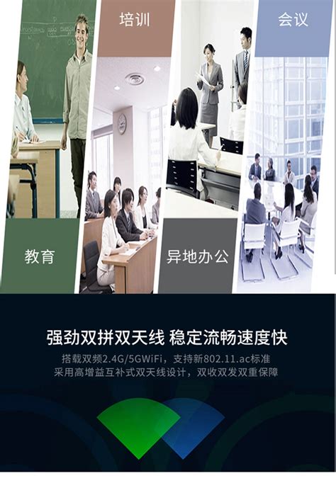 明我ms02k钉钉智连投屏盒子 霍迹企服 钉钉服务商 专属钉钉 钉钉专业版 宜搭