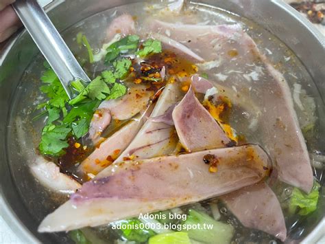 Adonis Blog 食記臺北市中正區華山魷魚焿