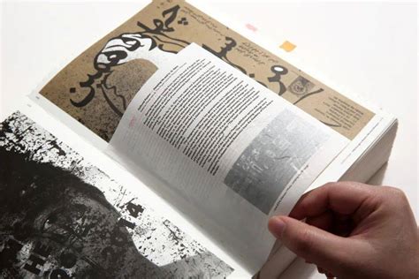 回顾25年的设计工作 何见平Daydream预售 展览