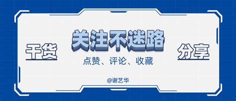 一文搞懂系列——可变参数函数实现原理及注意事项可变参数原理 Csdn博客