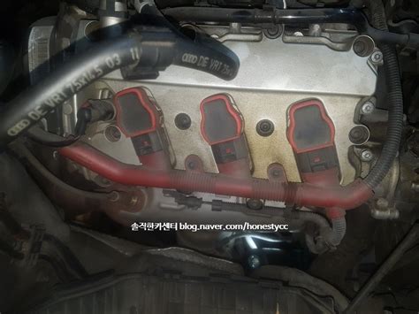 아우디 A6 32 엔진오일 누유 타이밍체인커버실링 오일필터 하우징 가스켓 교환 헤드커버 가스켓 교환 진공펌프 가스켓 교환 Hid전구 교환 일산수입차정비 솔직한
