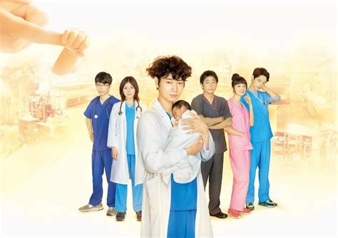 「また毎週ボロ泣きする日々が」綾野剛、松岡茉優、吉田羊、坂口健太郎、星野源ら出演ドラマ「コウノドリ」続編放送決定にファン歓喜！「出演者も変わら