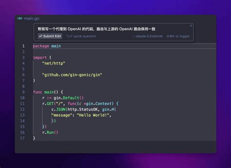 人工智能 使用 Cursor 和 Devbox 快速开发并上线 Gin 项目 个人文章 Segmentfault 思否