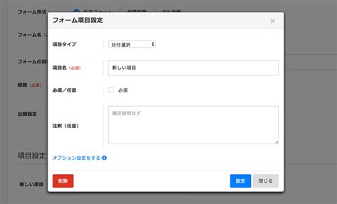 トップページ 【タイ国内向け｜日本語・英語・タイ語対応】ジョブカンワークフローあらゆる申請・稟議をクラウドで 【稟議・申請システム】
