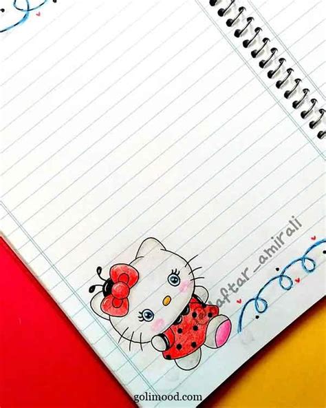 نقاشی برای کنار دفتر مشق ” 2025؛ با طرح های مرتبط با علایق دختر و پسر