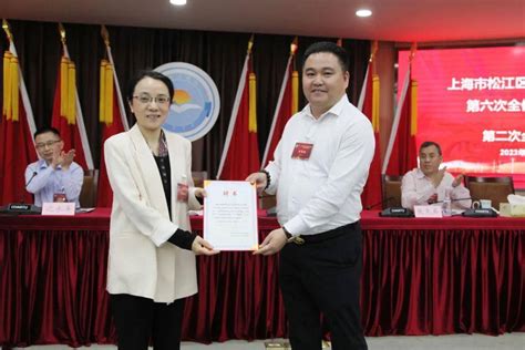 紧抓机遇促发展，乘势而上启新程！永丰街道商会第六次会员大会顺利召开工作程克林会长