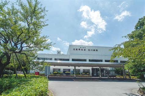 公益財団法人 日産厚生会玉川病院の体験記一覧｜民間医局レジナビ