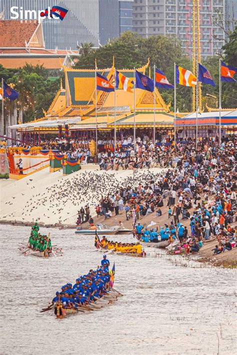 Khmer Water Festival 2023