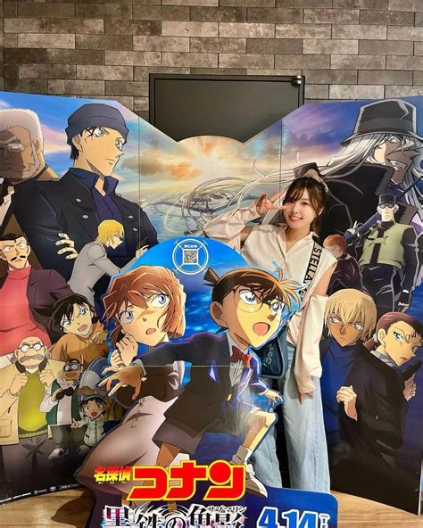 Youkorinさんのインスタグラム写真 Youkorininstagram「映画館🍿🎬📽 最近ハマりにハマっているコナン👓！ 映画館