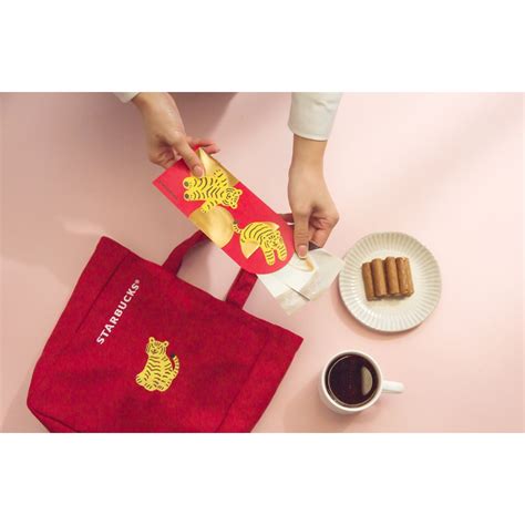 星巴克 啤酒網袋 藍色拼接網布提袋 黑女神 黑色 洞洞袋 星巴克網袋 星巴克提袋 網狀提袋 黑女神 經典黑品牌隨行杯袋 蝦皮購物