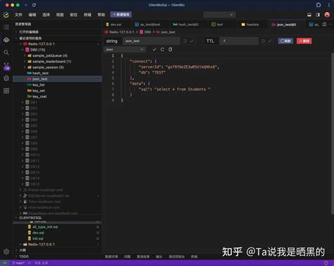 开源的数据库管理软件 Anyclient：最新版本介绍 知乎