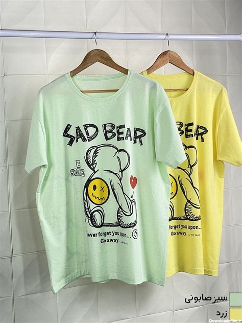 عکس های فانتزی لاویز