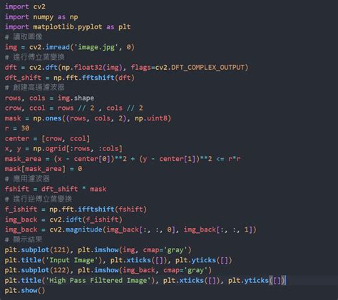 Python Opencv 影像处理：傅立叶转换 大大通简体站