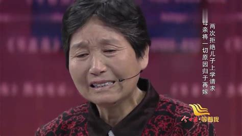 女人活著太難了 丈夫去世留下遺言 不讓妻子帶兒子改嫁？【等着我】 Youtube
