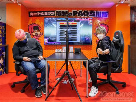 【pr】はじめての「カードファイト ヴァンガード」最終回：ついに発売「カードファイト ヴァンガード ディアデイズ」で 宿命の対決”に挑む