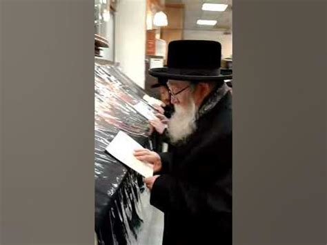 Pshevorsker Rebbe, Reb Leibish Leizer in Uman - YouTube