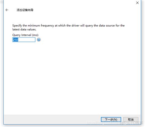 Kepserver Odbc 读取mysql Kepserver写入数据库mob6454cc68959c的技术博客51cto博客
