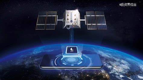 时空道宇一箭10星成功发射，吉利星座正式为海外用户提供服务