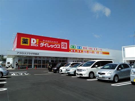 天満屋ハピータウン児島店の施設・店舗情報（岡山県倉敷市）｜催事スペース【スペースラボ】