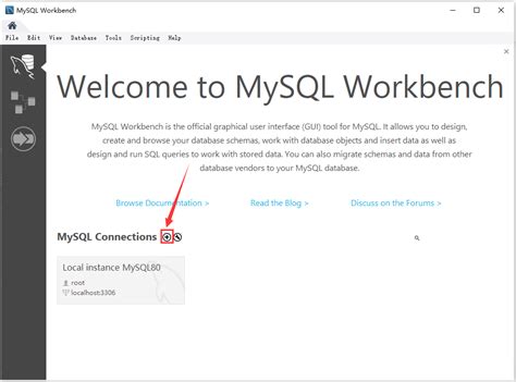 内网穿透访问 MySQL 数据库详细教程 知乎