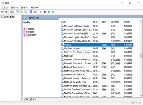 MySQL基础DDLDMLDQLDCL语句 ddl dml dcl dql语句 CSDN博客
