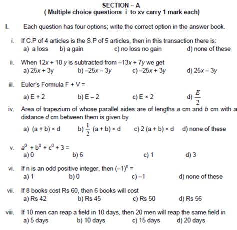 Cbse Class 8 Mathematics Sample Paper Set P