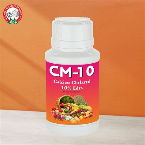 Powder Calcium Edta Chelate Bag Packaging Size 25kg50kg At ₹ 230kg