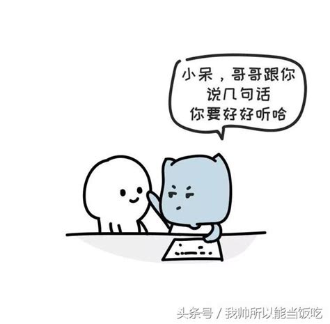 強行污是什麼體驗 每日頭條