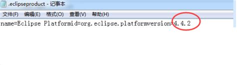 How To Check What Version Of Your Eclipse Is Programmer Sought