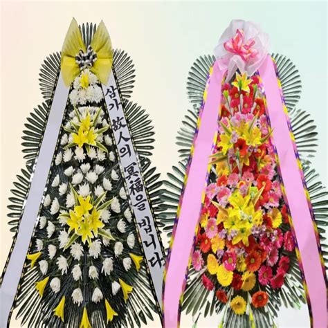 장례식장 근조화환 가격 리본 문구 주문방법 최신정보