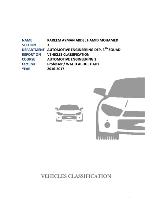 Vehicle Classification Pdf