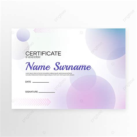 ใบรับรองทันสมัยมีสไตล์การไล่ระดับสีชมพู ดาวน์โหลดเทมเพลตฟรีบน Pngtree